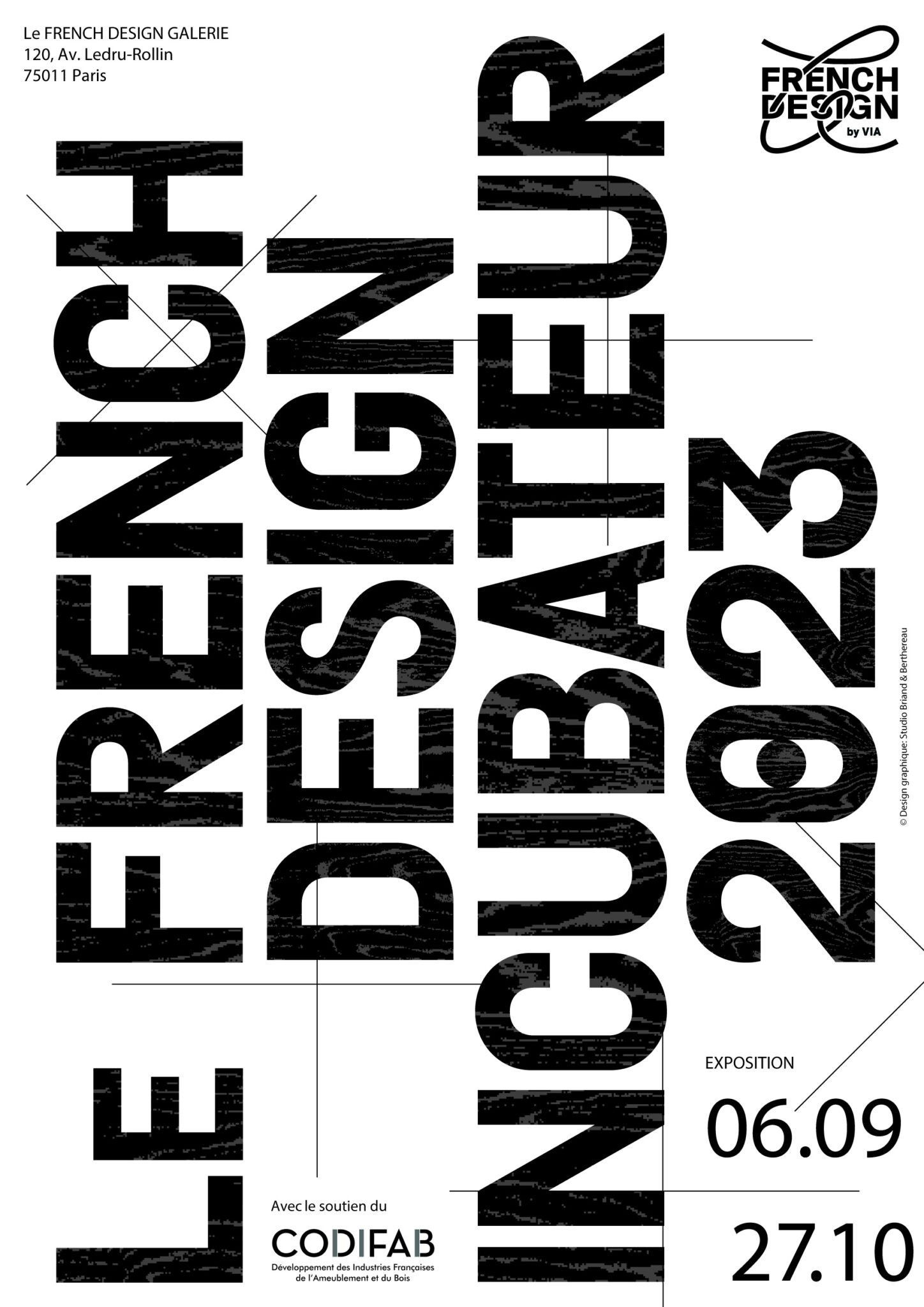 Vidéo exposition FRENCH Design PARIS- Kiwitik - BirdBoxProd